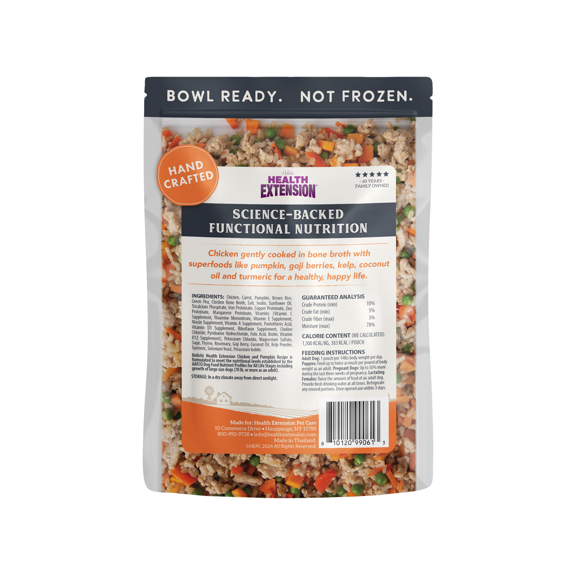 Gently Cooked Chicken & Pumpkin Dog Food | Canned Wet Dog Food – Health ...