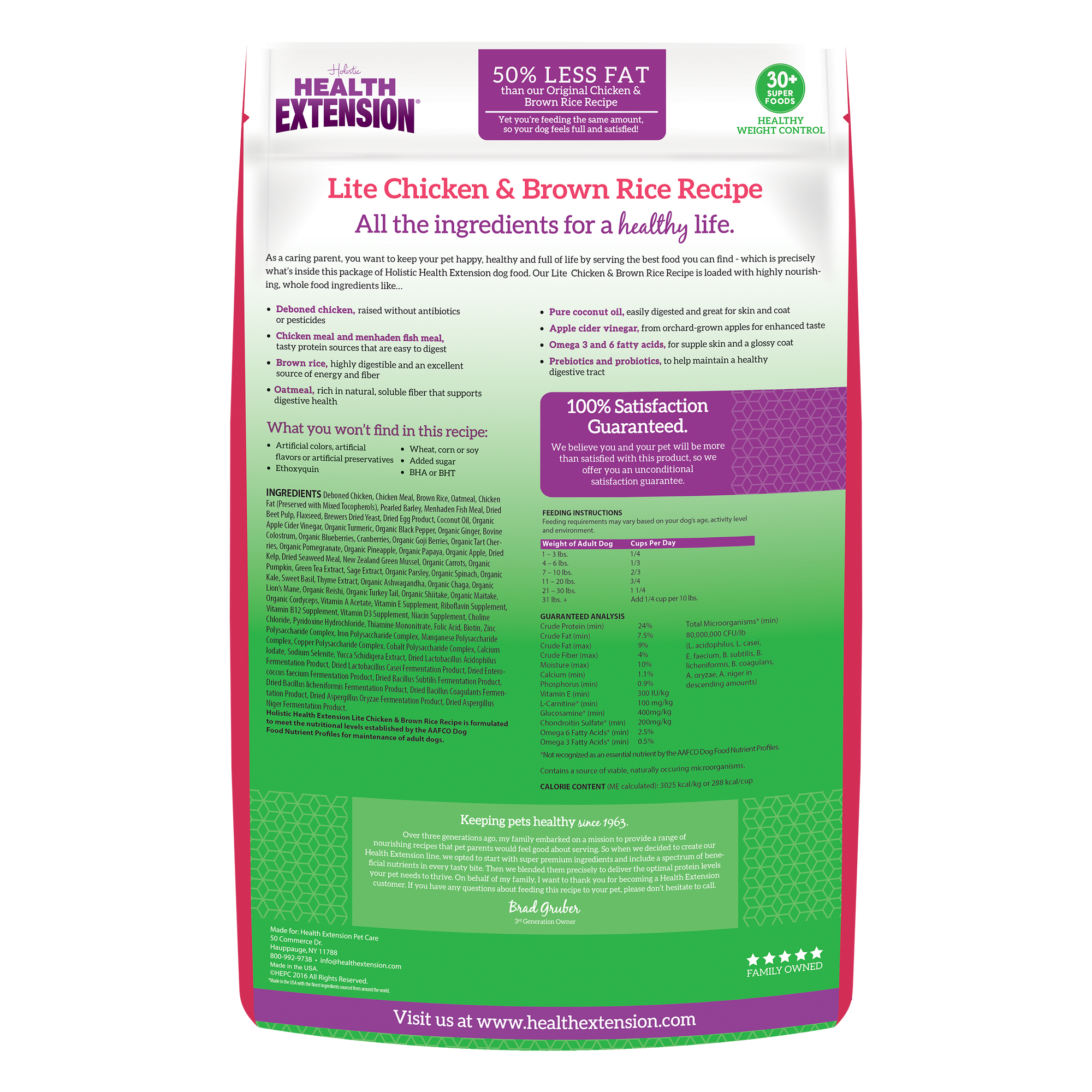 Lite Chicken & Brown Rice Dog Food | Senior Dog Food – Health Extension